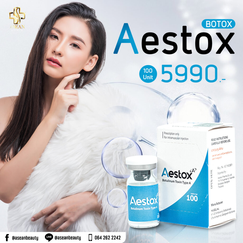 BOTOX Aestox - Asean Beauty Clinic
